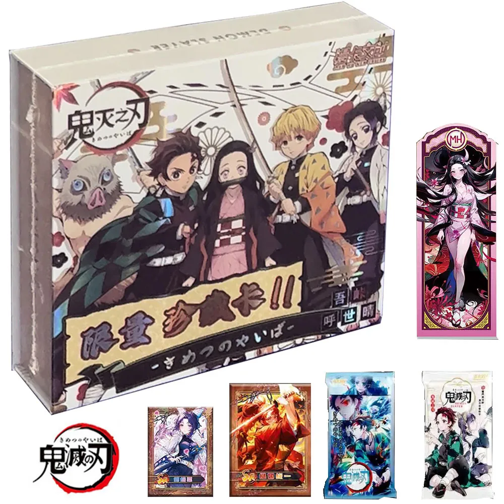 Anime-Demon-Slayer-Cards-SSP-SP-colorful-MH-Long-Graph-Card-Tanjirou ...