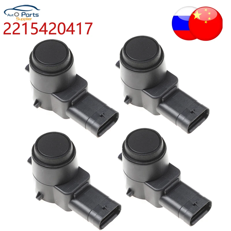 New-2215420417-PDC-Parking-Sensor-for-Mercedes-Benz-W211-W219-W203-W204 ...