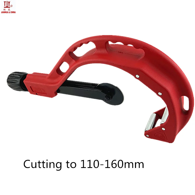 Free-Shipping-110mm-160mm-Pvc-Pipe-Cutter-Plumber-Tools-PEX-Tube ...