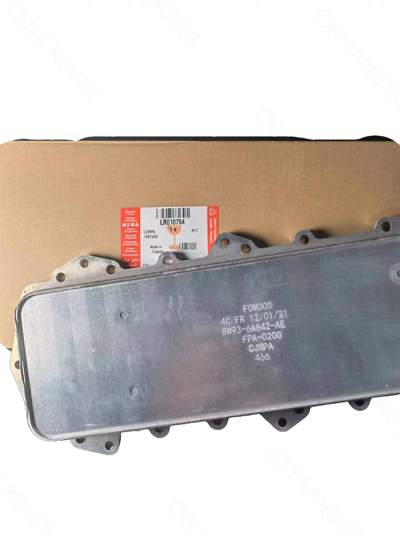 LR010754-Oil-Cooler-GL0361-9W83-6A642-AE-LR010770-AJ811959-AJ811330-for ...
