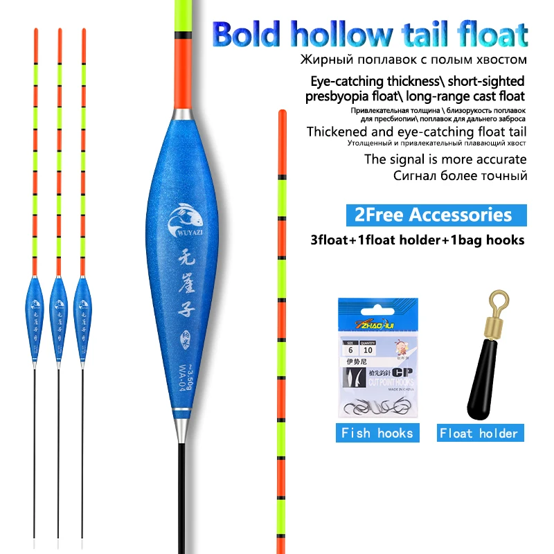 3PCS-Fishing-Floats-1-Bag-Hooks-1-Buoy-Seat-Hollow-Tail-Nano-Buoy-Eye ...