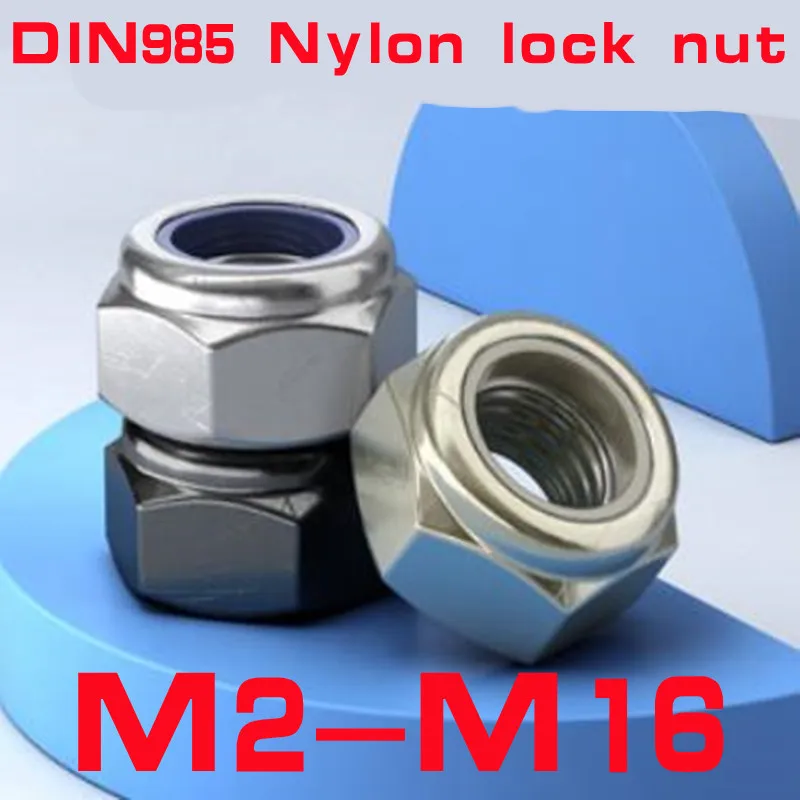 Nylon Self Locking Nut | M7 Stainless Nut | Nylon Lock Nut | Nylon Nut M16 | M12 Nylon Nut ...