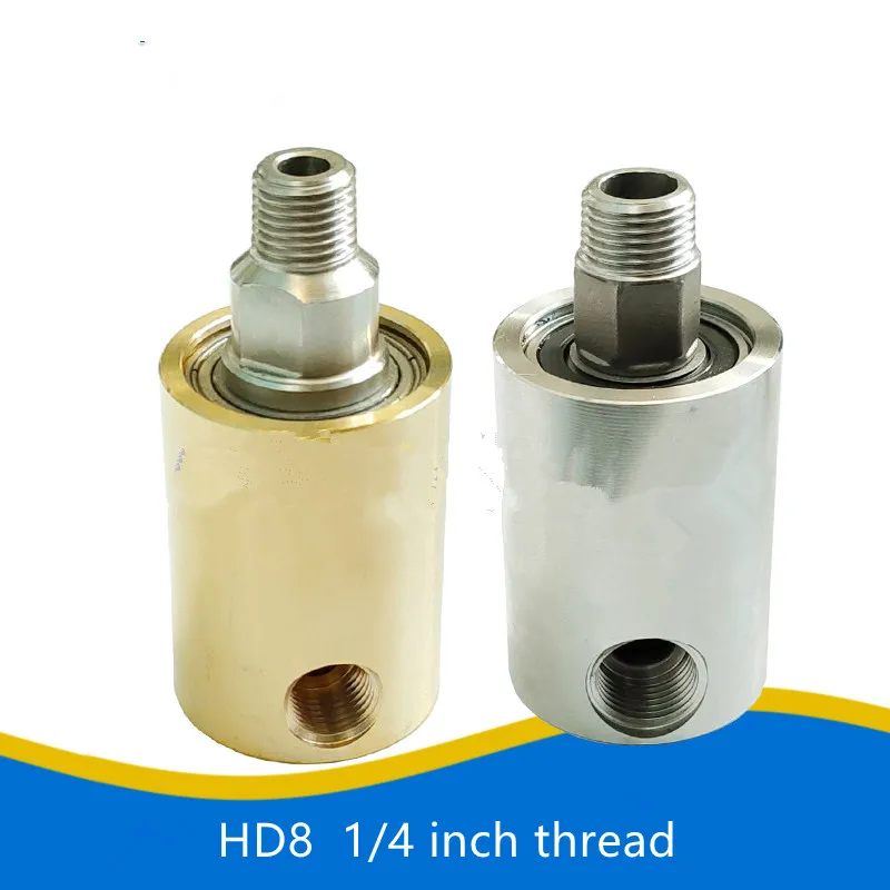 Hd8 Dn8 1/4 Inch Rotating Joint 360 Rotary Joint Water Air Oil Swivel ...