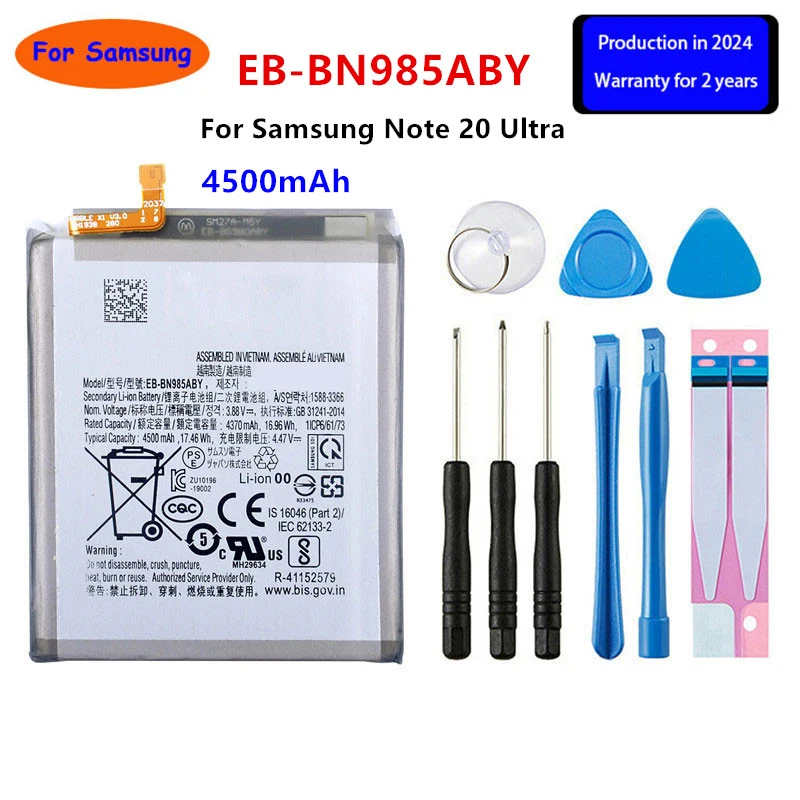 Bater-a-de-repuesto-para-Samsung-Galaxy-Note-20-Ultra-Note-20-EB ...