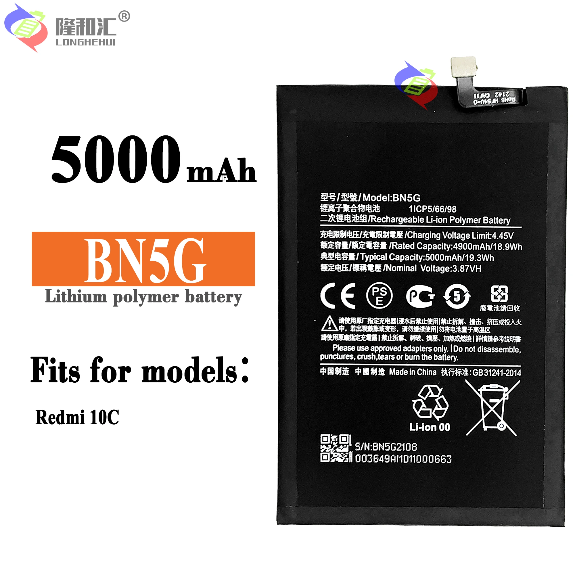 Original New BN5G Battery for Xiaomi Redmi 10C Built in Battery ...