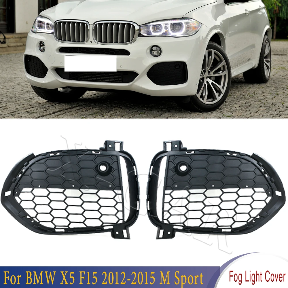 BMW-X5-F15-2012-2015-M-51118064633-51118064634.jpg