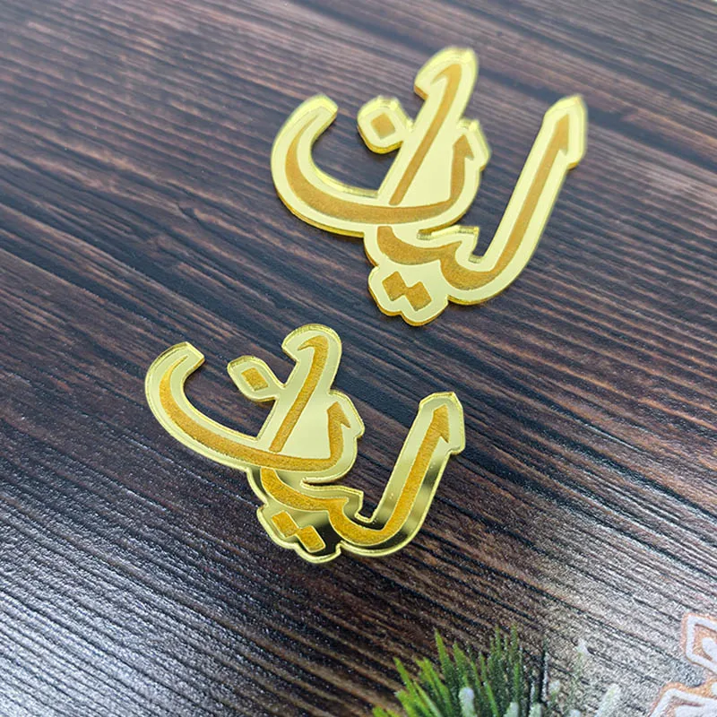20pcs Personalized Mirror Acrylic Arabic Place Card Arabic Name Cards ...