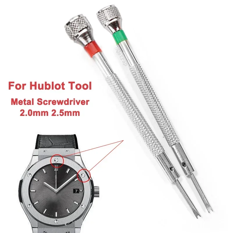 2-0mm-2-5mm-Metal-Screwdriver-for-Hublot-Watch-Case-Watchband-Buckle ...