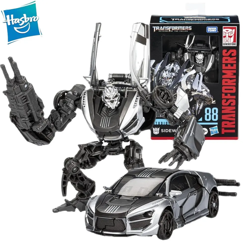 Sideways Transformers Toy