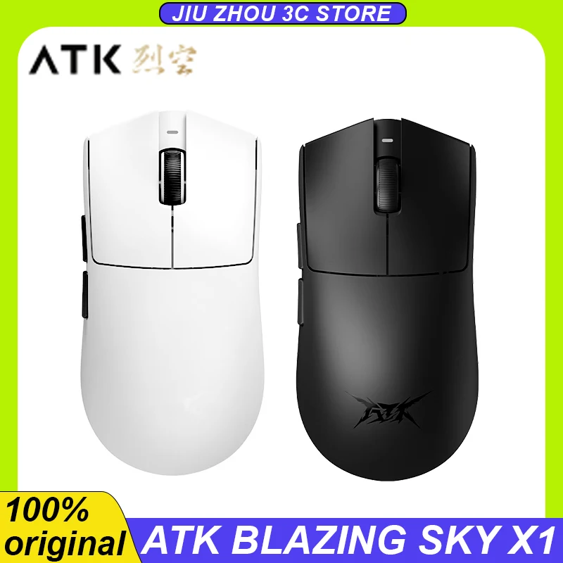 Store Home Products Summer Sale Feedback