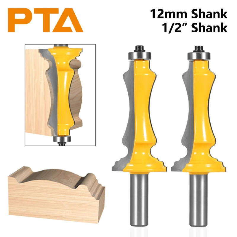 PTA-Architectural-Molding-Router-Bits-12MM-12-7MM-Shank-Woodworking ...