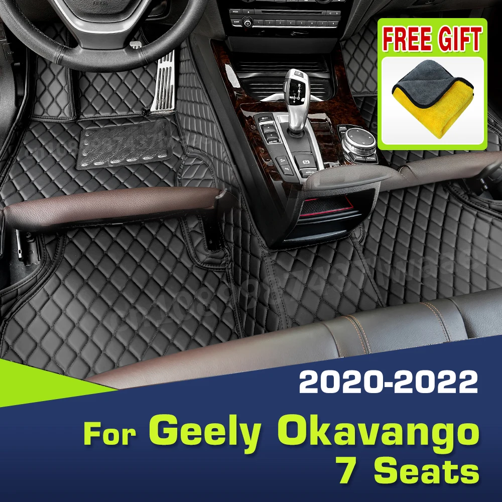 Car-Floor-Mats-For-Geely-Okavango-7-Seats-2020-2022-21-Custom-Auto-Foot ...