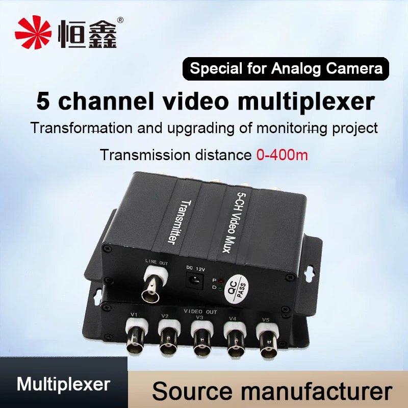 Analog-5-Channel-Video-Multiplexer-Surveillance-Camera-Signal ...