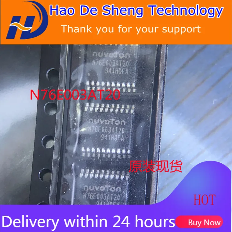 10 개/몫 N76E003AT20 NUVOTON TSSOP20 2021 원본 재고 있음 - 티몬