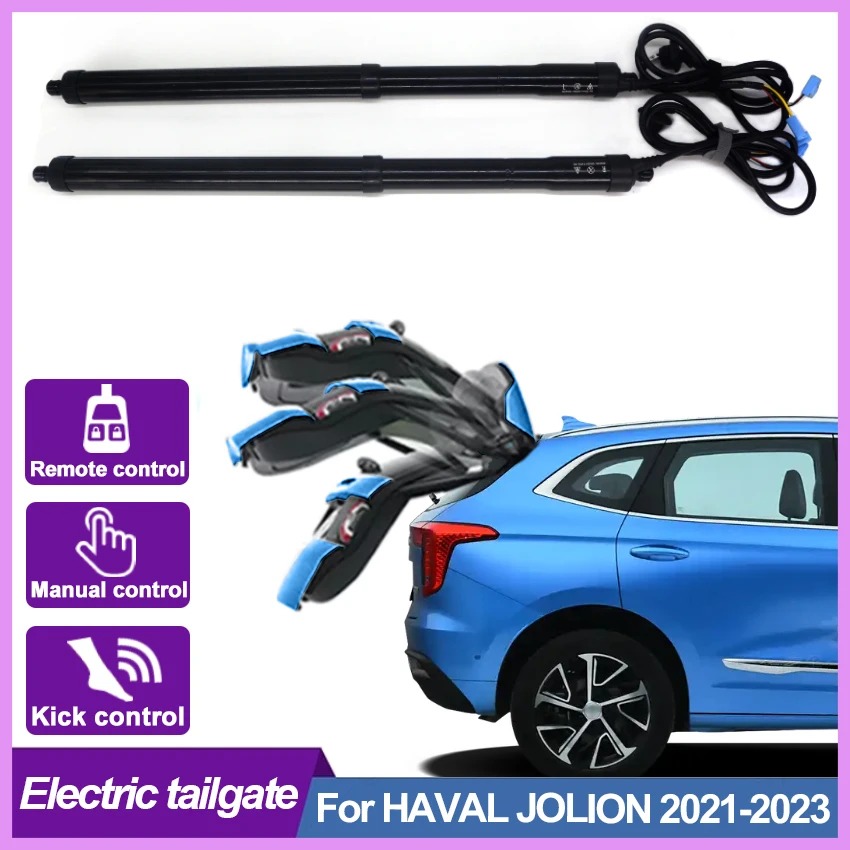 Smart-Electric-tailgate-Car-electric-trunk-drive-Kick-Sensor-Car-door ...