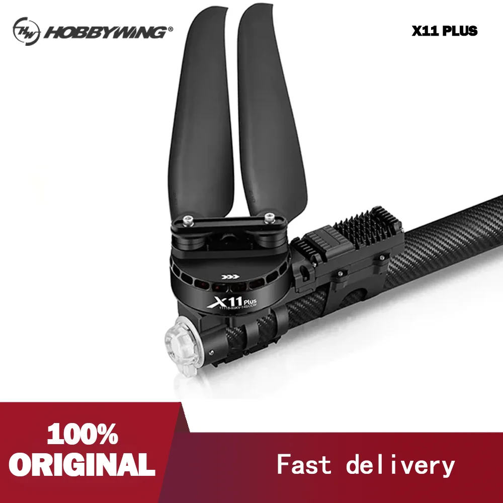 Hobbywing-X11-PLUS-14S-37kg-UAV-4314.png