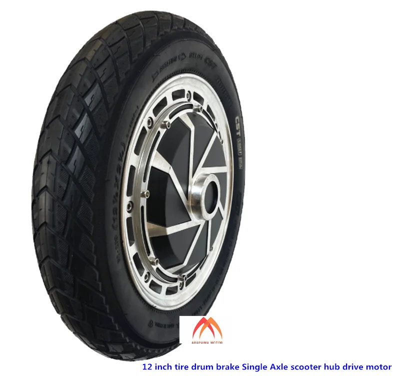12-inch-tire-drum-brake-Single-Axle-scooter-hub-drive-motor-hub-12dms.png