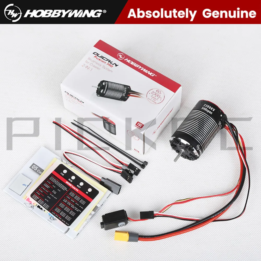 Hobbywing Brushless Crawler Combo | Hobbywing Fusion 1800kv Crawler ...