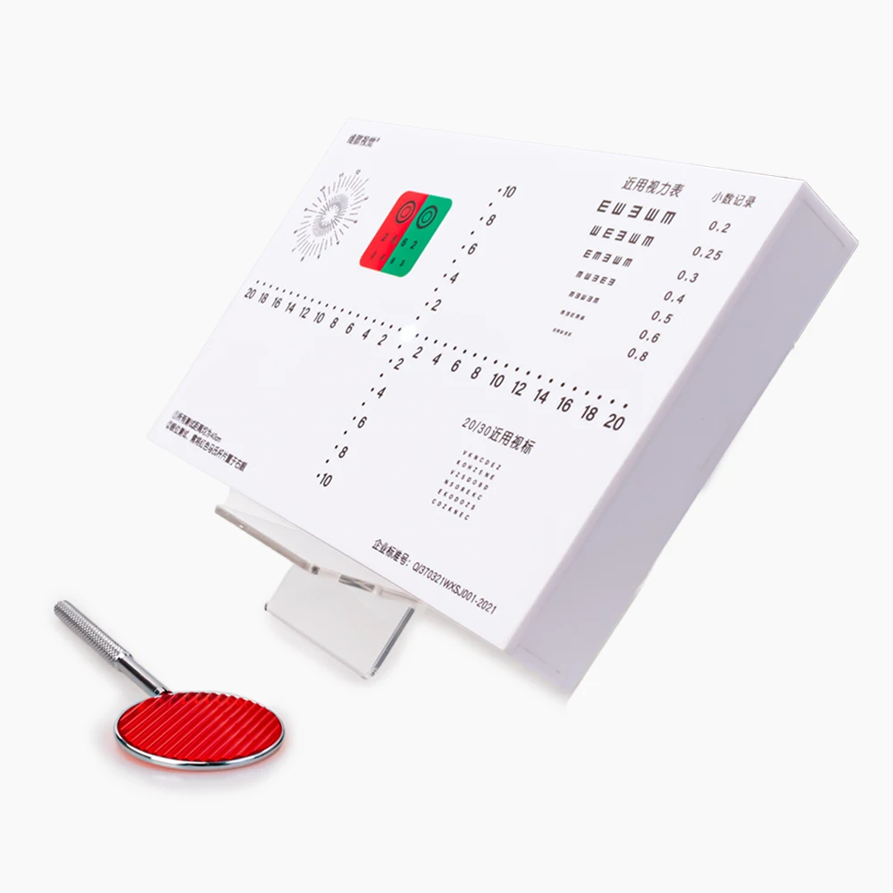 Tablero-de-Detecci-n-Ocular-Torrington-herramienta-de-comprobaci-n ...
