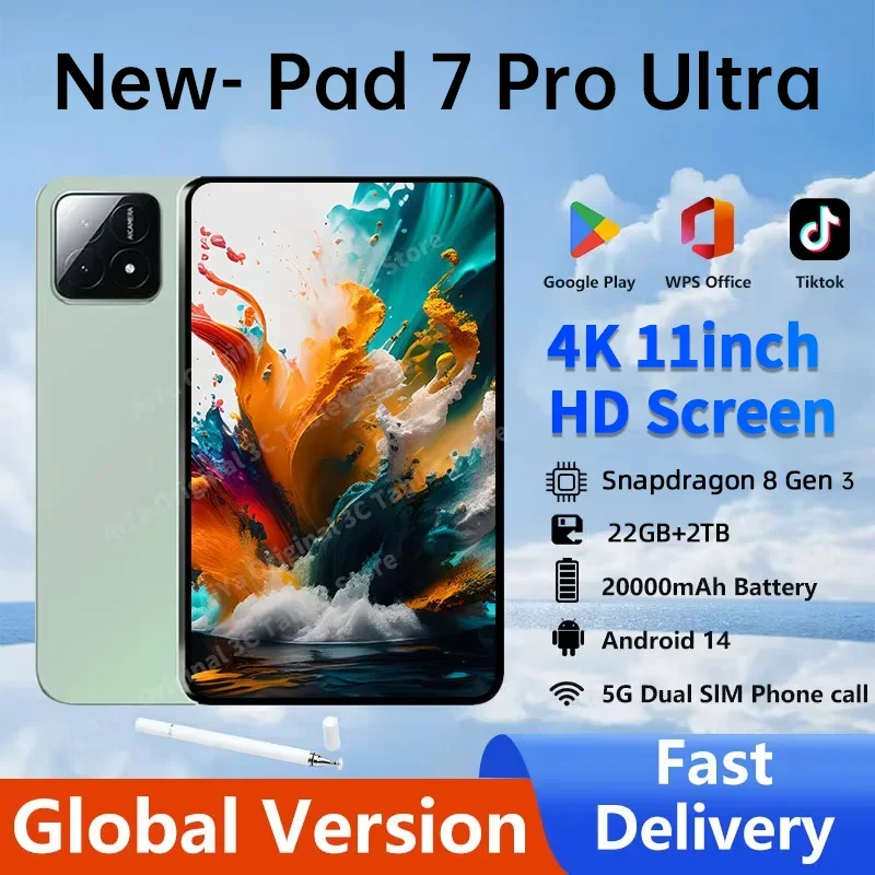 - AliExpress