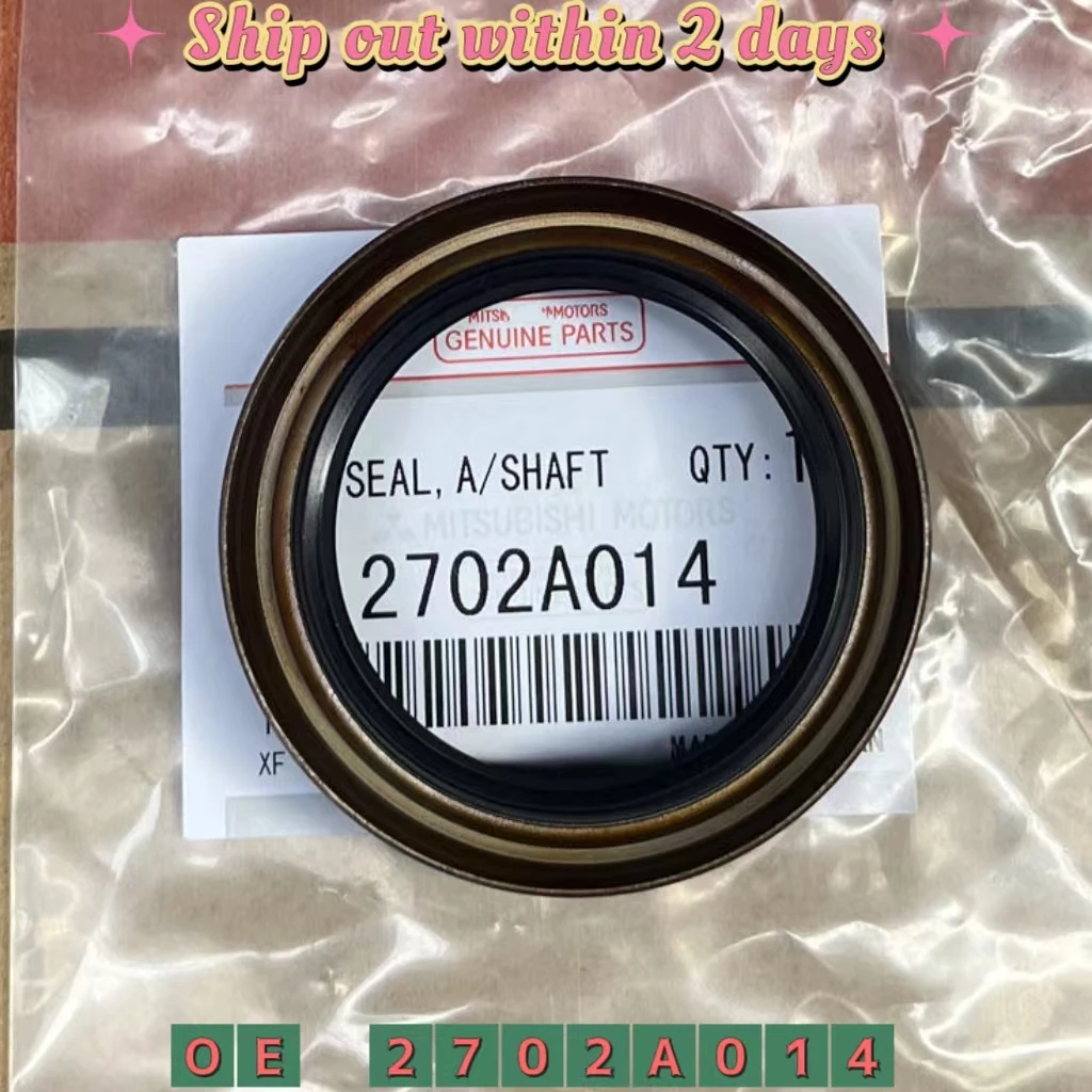 Sello-de-aceite-de-la-carcasa-del-convertidor-de-transmisi-n-2702A014 ...