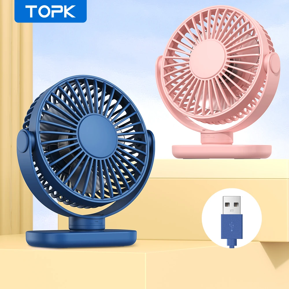 TOPK-K62C-Portable-Mini-USB-Desk-Fan-360-Rotation-3-Speeds-Powerful ...