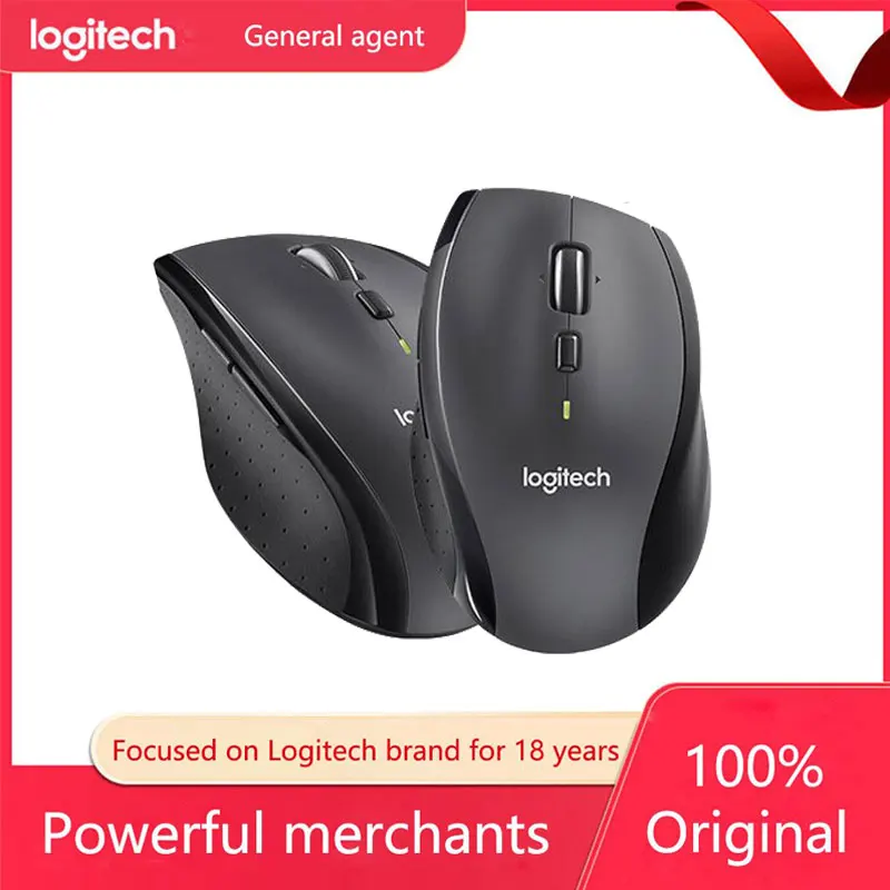 Logitech-M705-desktop-computer-home-office-business-energy-saving ...