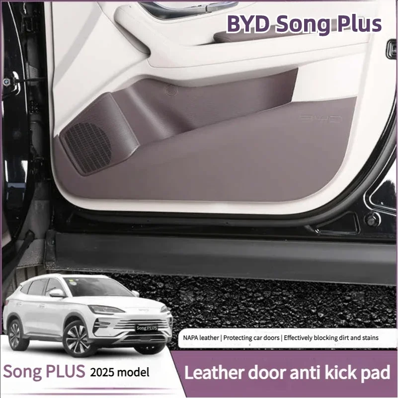 For BYD Song Plus DMI Seal U Sealion 6 Car Leather Anti Kick Pad ...