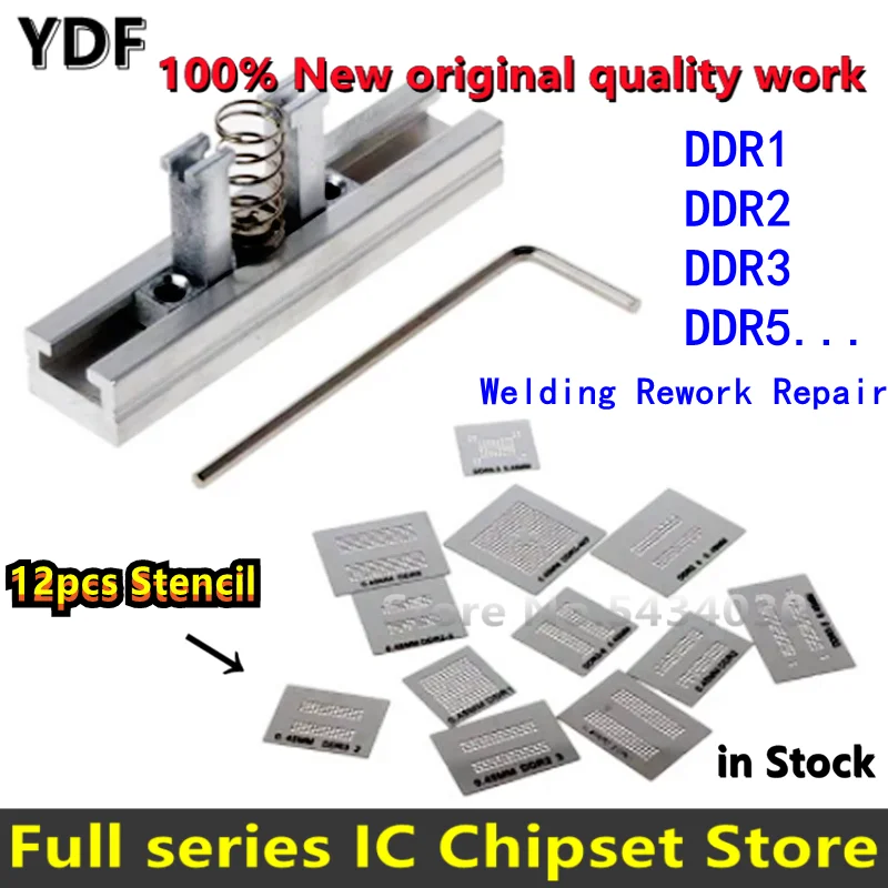 Memory Direct Heat BGA Reballing Stencils Template Holder Jig For DDR1 ...