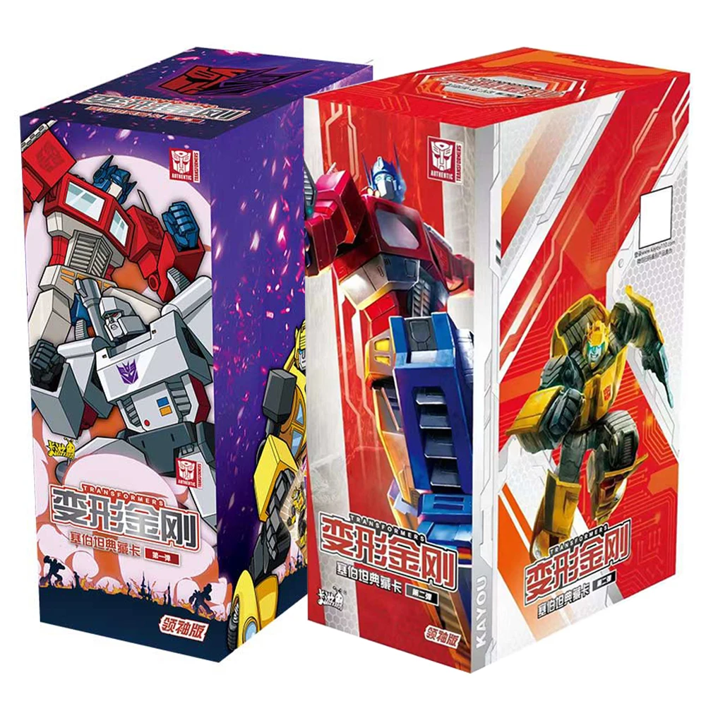 Collection Card Store