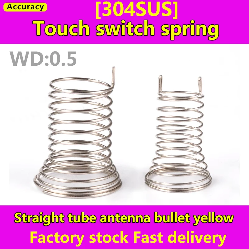 304-Stainless-Steel-Horn-Type-Button-Key-Ecentric-Contact-Touch ...