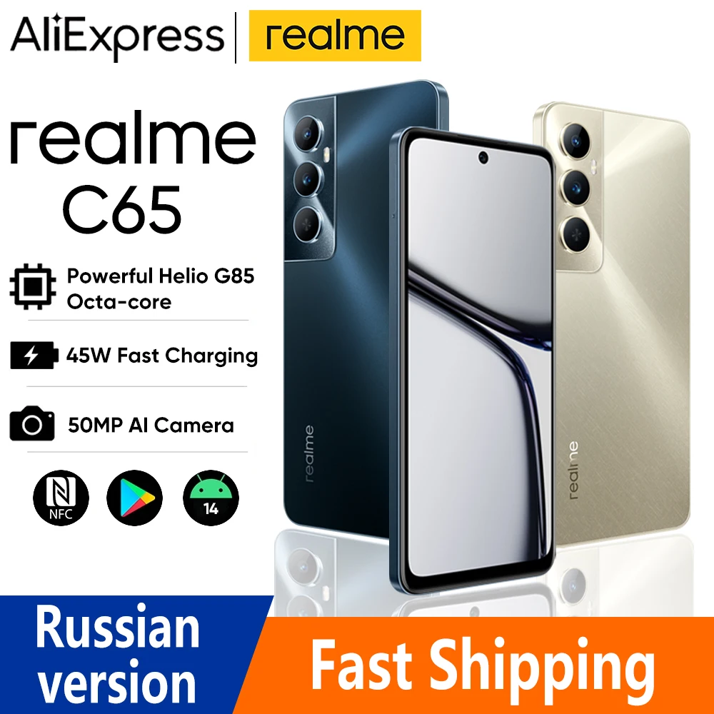 Original realme C65 Smartphone 6.67” Large Display 45W SUPERVOOC Charge 5000mAh Battery Helio ...