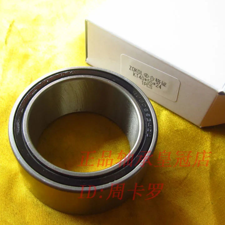 Auto-air-Conditioner-Bearing-40x55x24-DAC405524-DAC40550024-40BD5524DU ...