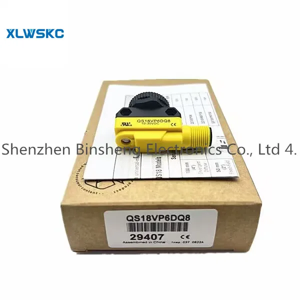 100% brand new and original QS18VP6DQ8 QS18VN6LPQ8 QS18VN6DQ8 ...