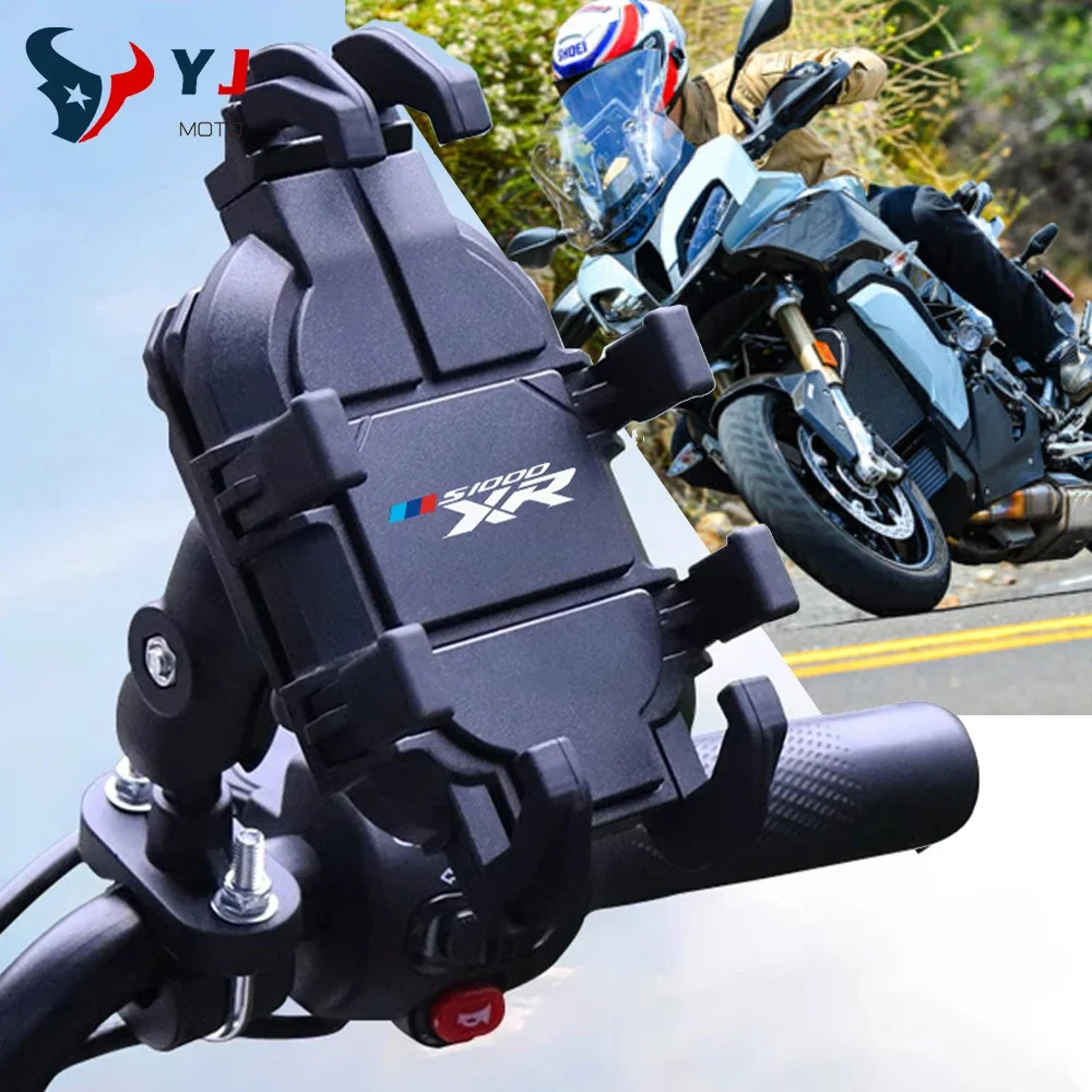 Handlebar Mobile Phone Holder W/ Shock Absorber GPS St and Bracket For ...