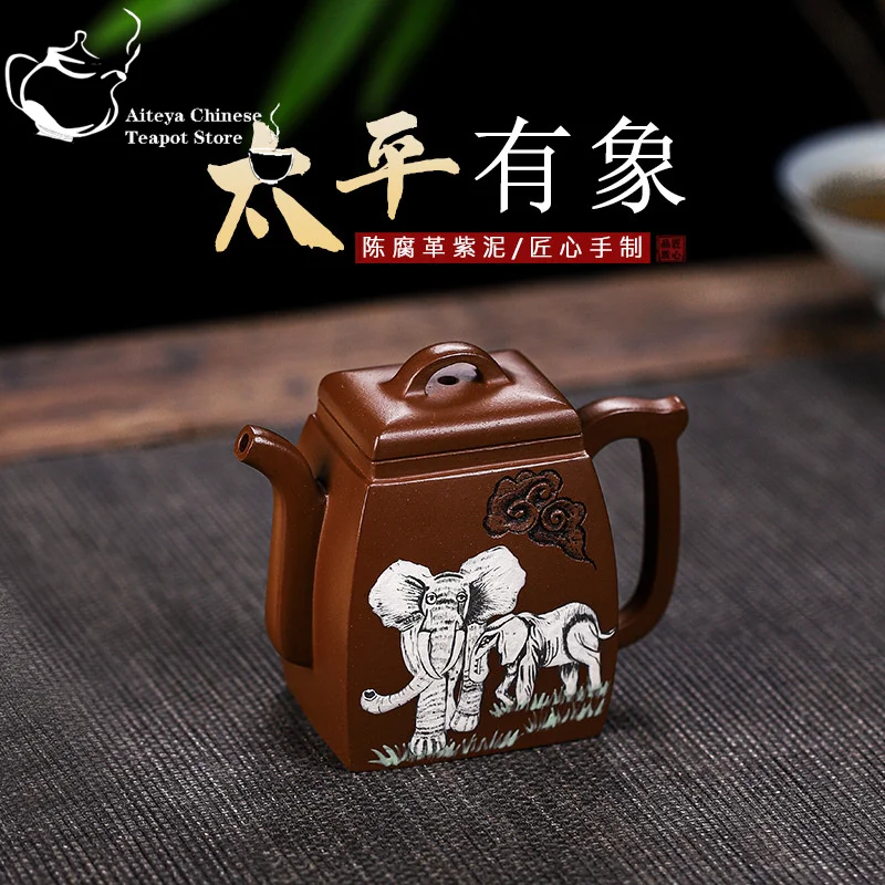 Yixing-Handmade-Purple-Clay-Pot-Rotten-Leather-Purple-Mud-Taiping ...