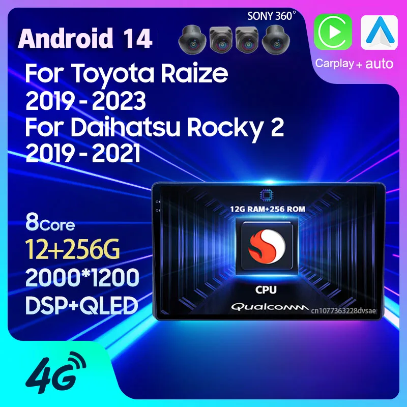 Android-14-Carplay-Auto-For-Toyota-Raize-1-2019-2023-For-Daihatsu-Rocky ...