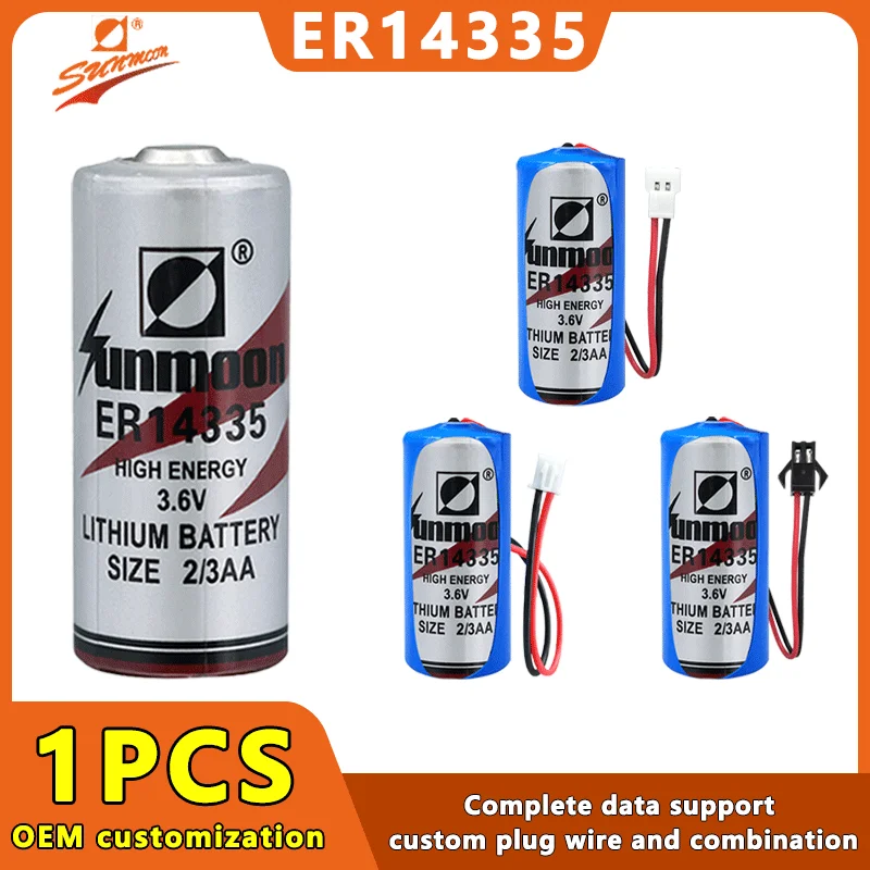 SUNMOON-ER14335-Disposable-Lithium-Batteries-For-Carbon-Monoxide ...