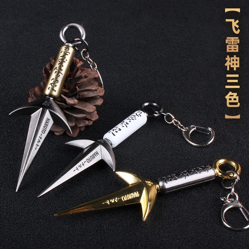 Kunai With Chain
