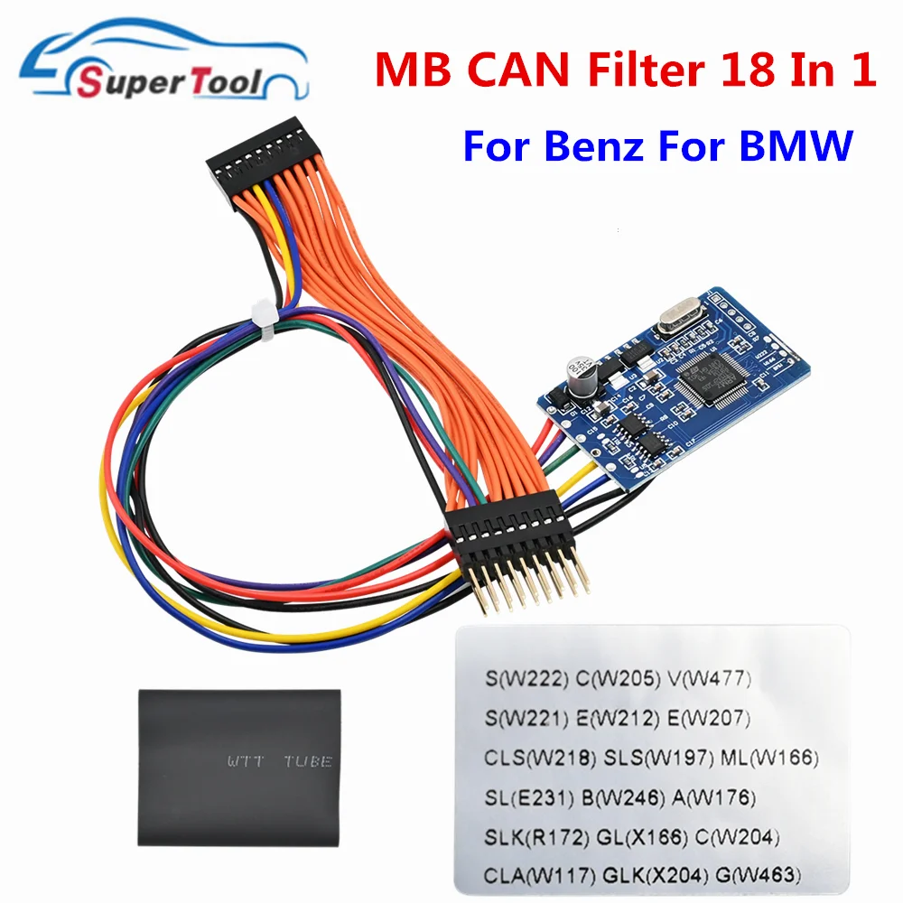 Super Emulator 18 in 1 CAN Filter For MB For BMW For Multiple Car ...