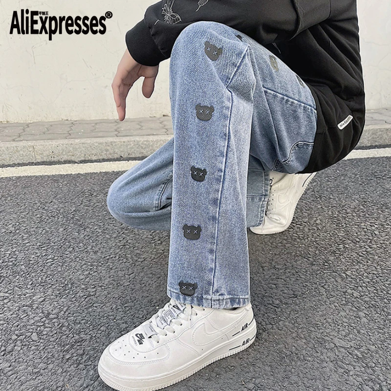 Hip Hop Fashion 2022 Tumblr