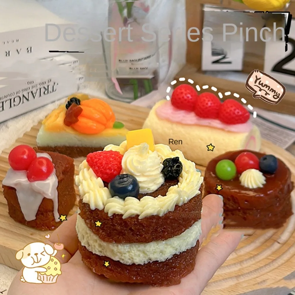 Squishy Cake Food Stress Relief Toys Soft Fidget Toy Kid Girl Super ...