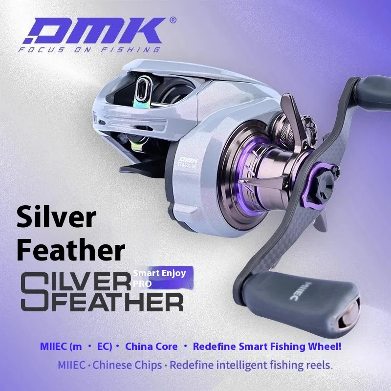Dmk Silver Feather Pro 8.5: 1 Baitcast Fishing Reels Gyroscope 5KG ...