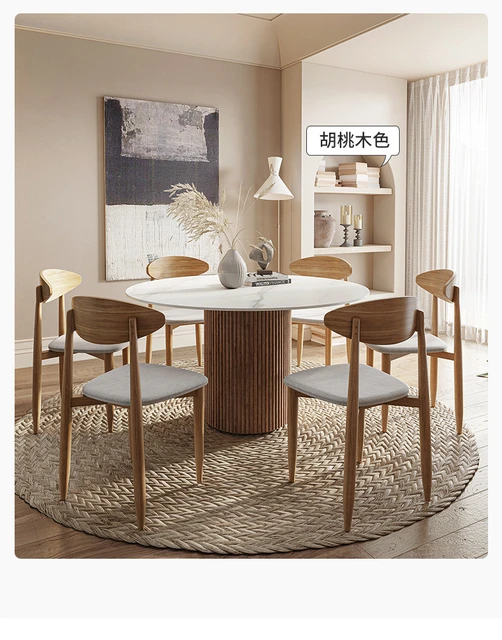 Small Round Japanese Style Dining Table