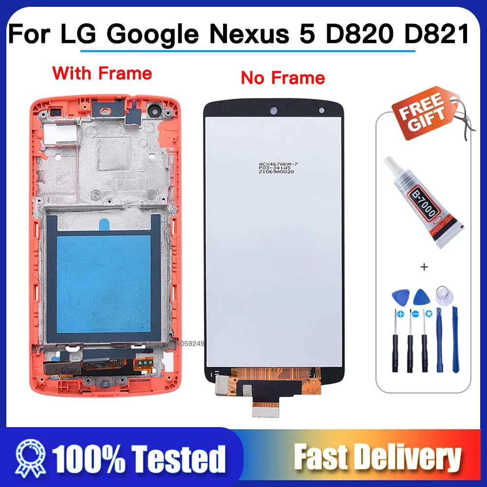 LG Google Nexus 5 D820 D821 용 OEM lcd 프레임 디지타이저 어셈블리가있는 LCD 디스플레이 터치 ...