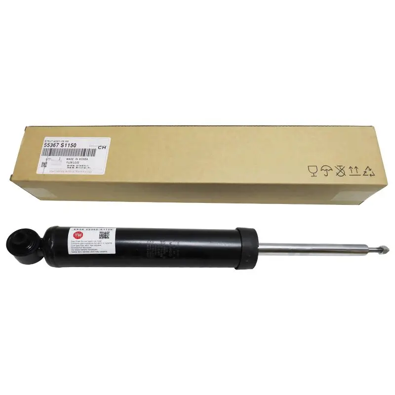1pcs-OEM-55367-s1150-55367-s1100-55367s1150-55367s1100-rear-suspension ...