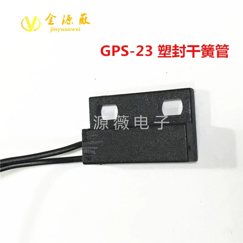 GPS-23.jpg