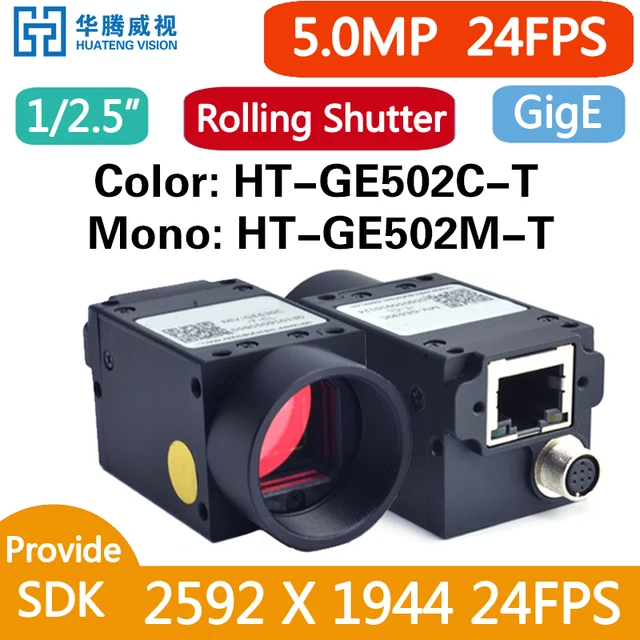 Store Home Products Sale Items Top Selling Machine Vision Camera ...