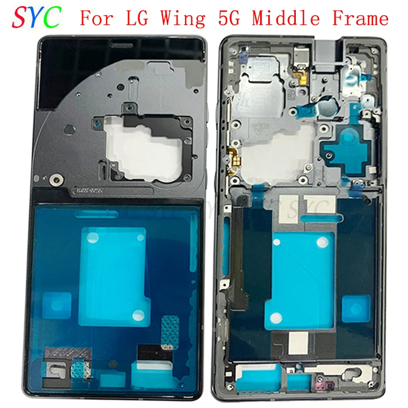 LG-5G-LCD.jpg