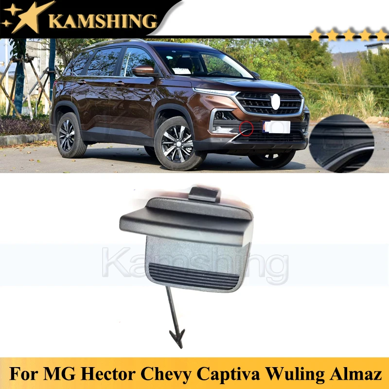 Kamshing Front Bumper Tow Hook Cover For MG Hector Chevy Captiva Wuling ...
